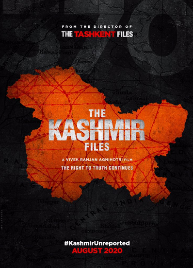 The Kashmir Files Movie Wiki Details, Star Cast, Release Date, Poster ...