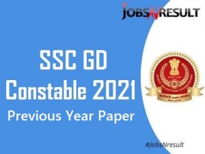 SSC GD Constable Previous Question Paper 2022 [PDF Download] Model Paper
